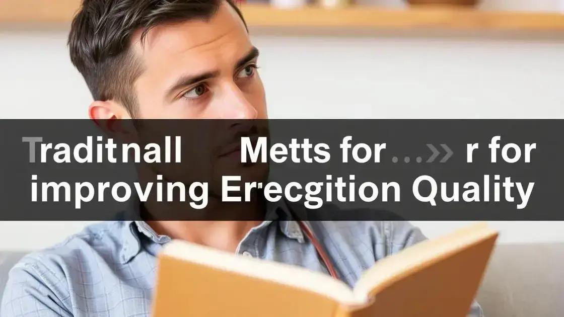 Can the African Trick Improve Erection Quality Effectively?